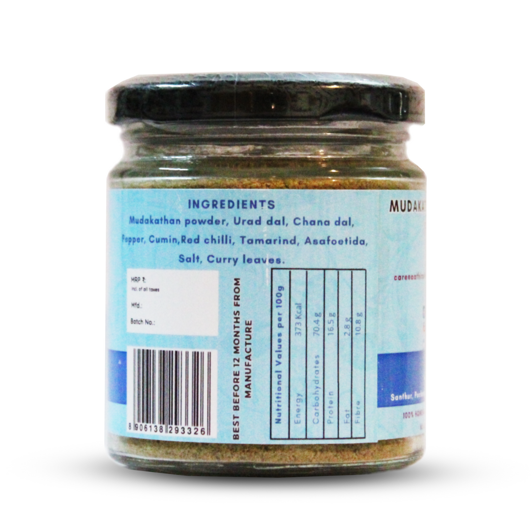 Mudakathan Idly / Dosa Podi | Homemade Podi | Order Online - Aathirai ...