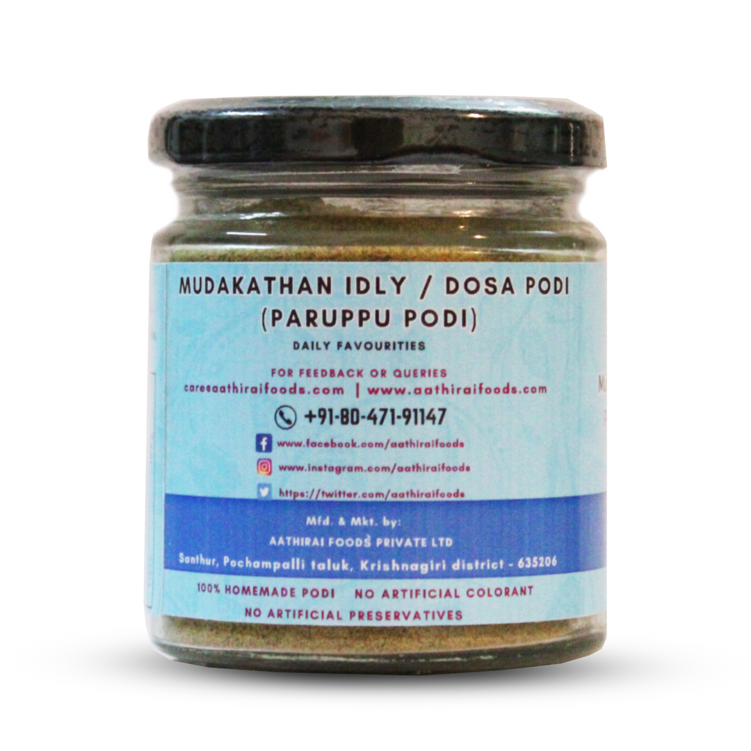 Mudakathan Idly / Dosa Podi | Homemade Podi | Order Online - Aathirai ...