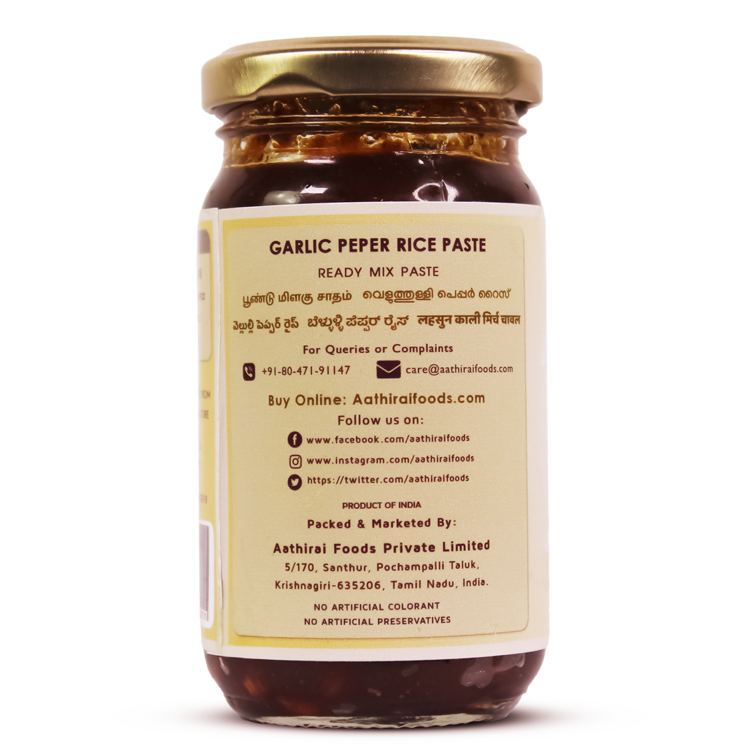 Garlic Pepper Rice Paste | Order Online - Aathirai – Aathirai Foods ...