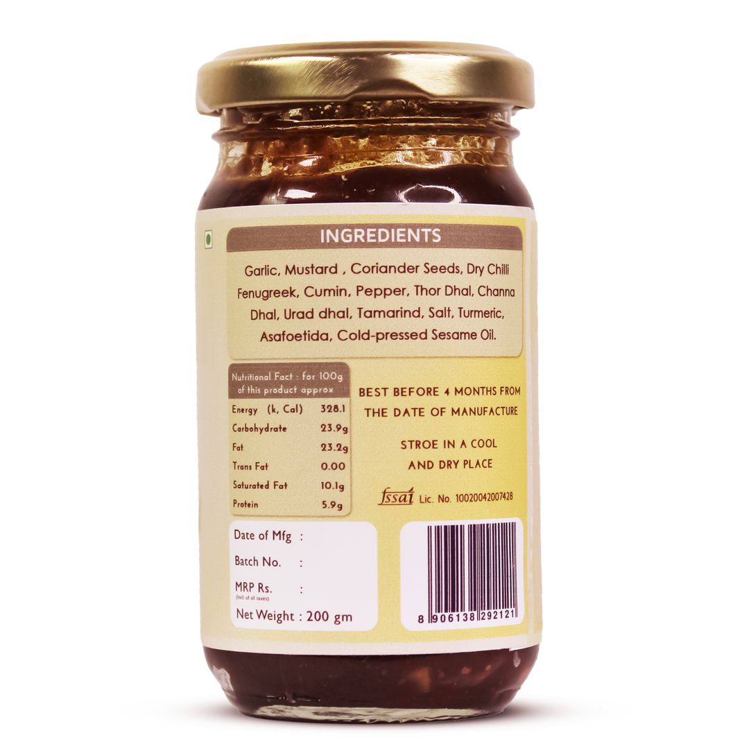 Garlic Pepper Rice Paste | Order Online - Aathirai – Aathirai Foods ...