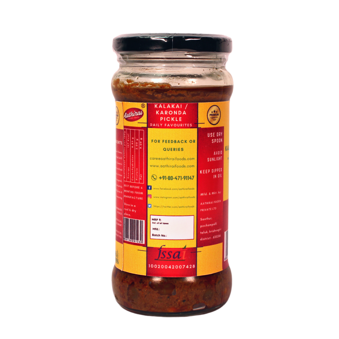 Kalakai Pickle | Best Homemade Kalakai Pickle | Order Online Now ...