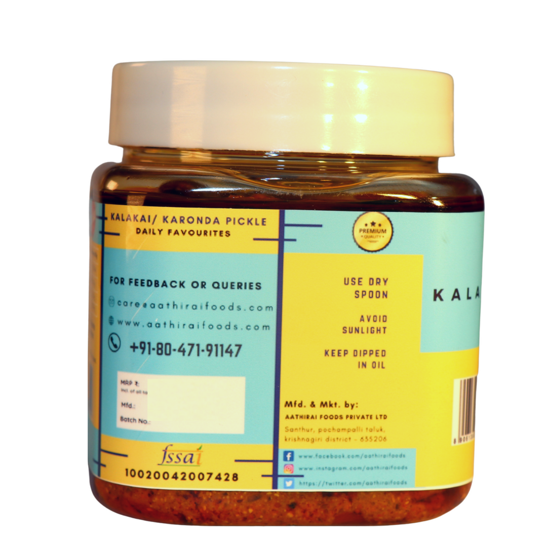 Kalakai Pickle | Best Homemade Kalakai Pickle | Order Online Now ...